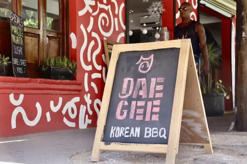 Dae Gee Korean BBQ in PV: Experiencing a Unique Eatmosphere